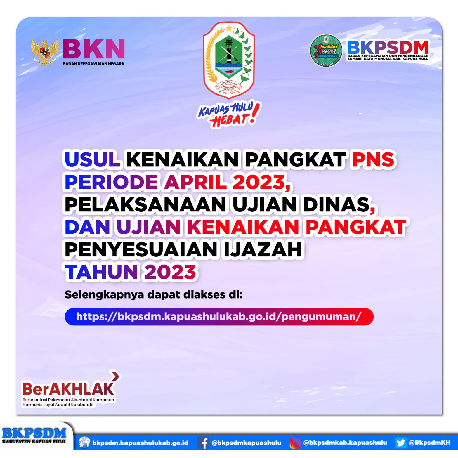 PENGUMUMAN – Selamat Datang di Website BKPSDM Kabupaten Kapuas Hulu